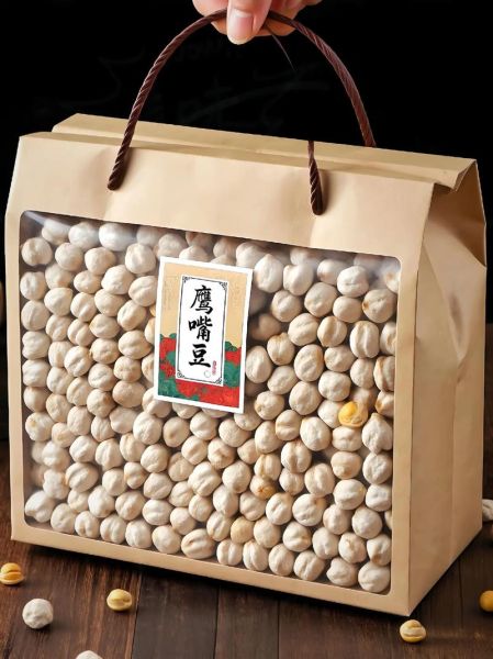 鹰嘴豆多少钱一斤_鹰嘴豆价格为什么差别大-第2张图片-山城妙识 鹰嘴豆多少钱一斤_鹰嘴豆价格为什么差别大-第2张图片-山城妙识