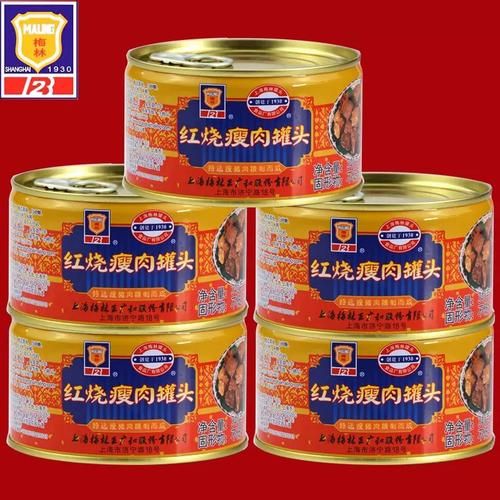 红烧猪肉罐头哪个品牌好_红烧猪肉罐头推荐-第3张图片-山城妙识