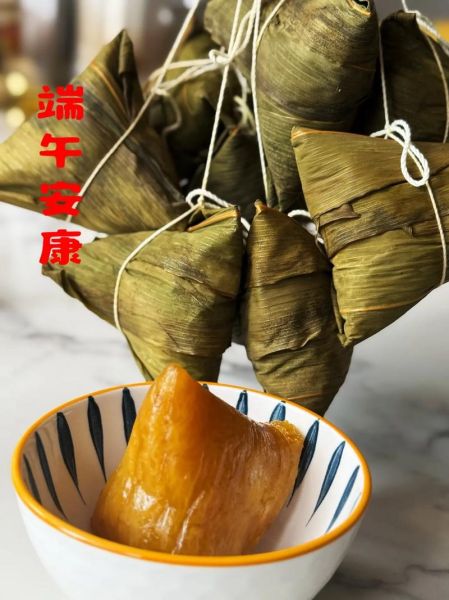 碱水粽热量是多少_碱水粽减肥能吃吗-第1张图片-山城妙识