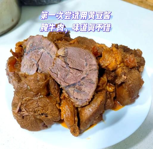怎么卤牛肉好吃易烂熟_卤牛肉软烂入味的秘诀-第3张图片-山城妙识
