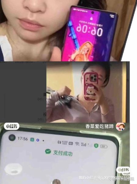 香菜网红是谁_香菜网红为什么突然火了-第2张图片-山城妙识