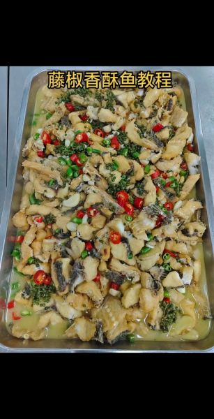 大锅菜领导在线听_怎么听才高效-第2张图片-山城妙识