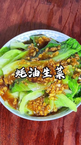 蚝油怎么用来炒菜_蚝油炒菜什么时候放-第1张图片-山城妙识
