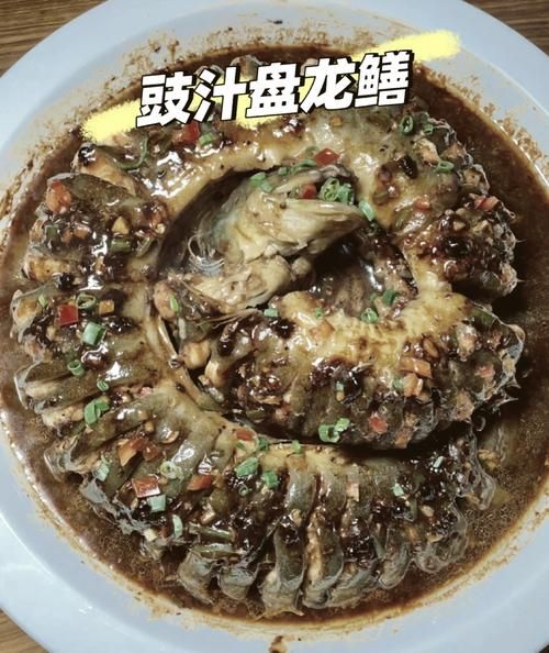 豉汁蒸盘龙鳝怎么做_豉汁蒸盘龙鳝用什么酱-第2张图片-山城妙识