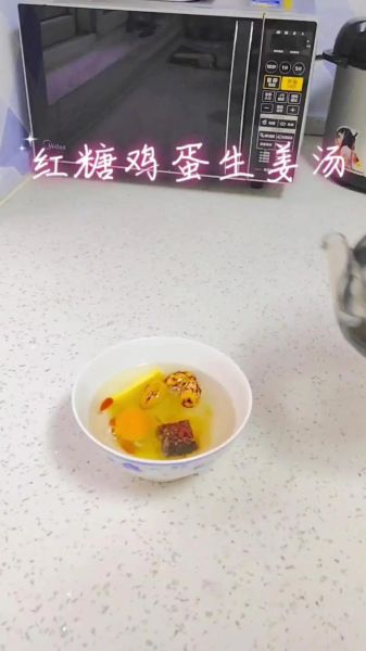 红糖鸡蛋姜汤的做法_红糖鸡蛋姜汤什么时候喝最好-第1张图片-山城妙识