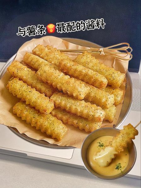 芥末酱怎么调好吃_芥末酱调好吃的方法-第1张图片-山城妙识