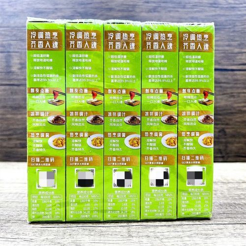 芥末酱怎么调好吃_芥末酱调好吃的方法-第2张图片-山城妙识