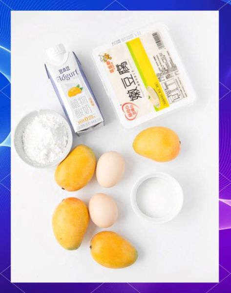 芒果芝士蛋糕6寸怎么做_芒果芝士蛋糕6寸配方比例-第3张图片-山城妙识 芒果芝士蛋糕6寸怎么做_芒果芝士蛋糕6寸配方比例-第3张图片-山城妙识