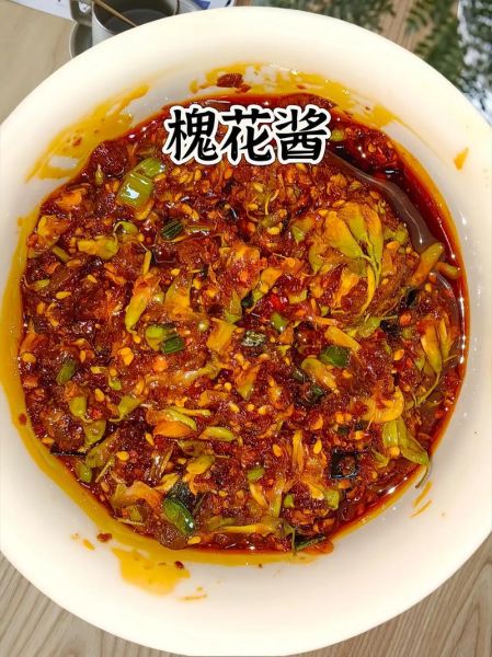 新鲜槐花怎么做好吃_槐花家常做法大全-第1张图片-山城妙识 新鲜槐花怎么做好吃_槐花家常做法大全-第1张图片-山城妙识