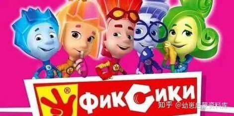 螺丝钉动画片第一季哪里看_螺丝钉动画片第一季剧情介绍-第2张图片-山城妙识 螺丝钉动画片第一季哪里看_螺丝钉动画片第一季剧情介绍-第2张图片-山城妙识