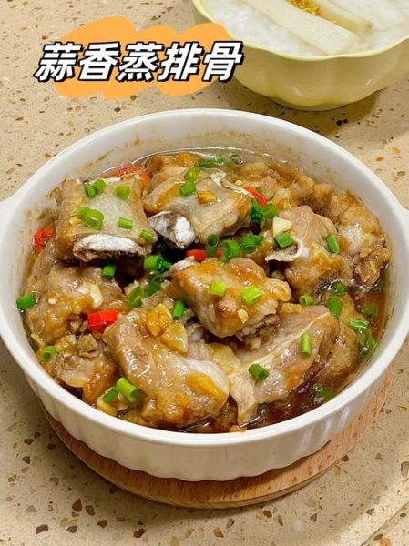 蒸排骨要多久_蒸排骨多长时间才熟-第1张图片-山城妙识