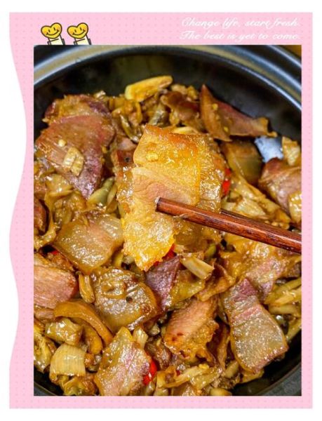 湘菜辣椒炒肉怎么做_正宗做法步骤-第2张图片-山城妙识 湘菜辣椒炒肉怎么做_正宗做法步骤-第2张图片-山城妙识