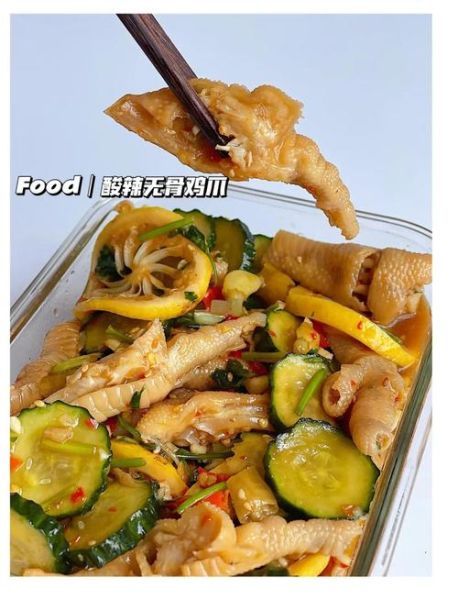 无骨泡椒鸡爪怎么做_泡椒鸡爪去骨技巧-第2张图片-山城妙识 无骨泡椒鸡爪怎么做_泡椒鸡爪去骨技巧-第2张图片-山城妙识