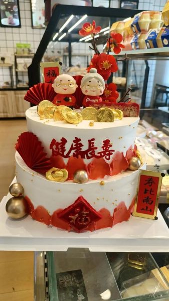 老人90大寿生日蛋糕图片_如何挑选-第2张图片-山城妙识 老人90大寿生日蛋糕图片_如何挑选-第2张图片-山城妙识