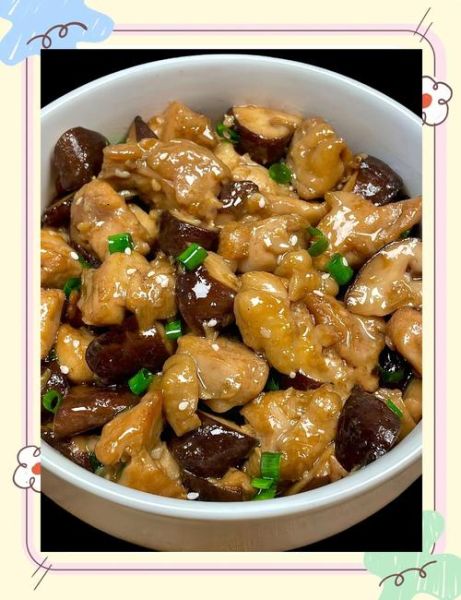 冬菇焖鸡饭怎么做_冬菇焖鸡饭用什么鸡最好-第1张图片-山城妙识 冬菇焖鸡饭怎么做_冬菇焖鸡饭用什么鸡最好-第1张图片-山城妙识