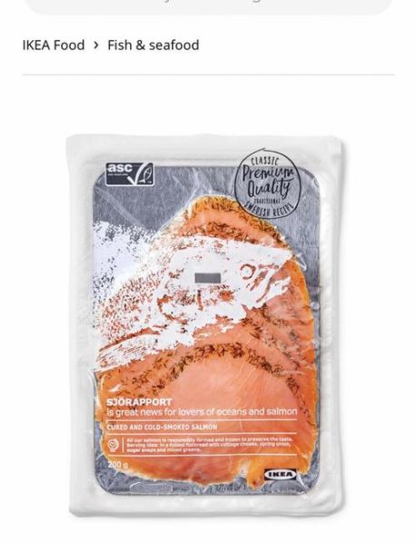 烟熏鲑鱼食谱在哪买_哪里买正宗烟熏鲑鱼-第1张图片-山城妙识