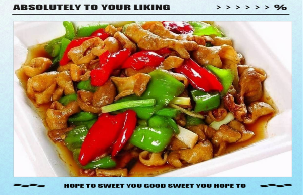 尖椒溜肥肠怎么做好吃_尖椒溜肥肠焯水还是生炒-第3张图片-山城妙识