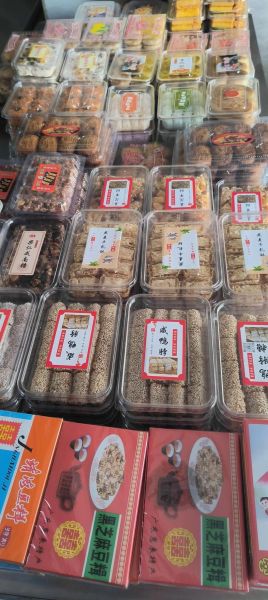 全国各地特产小吃有哪些_哪里买最正宗-第1张图片-山城妙识 全国各地特产小吃有哪些_哪里买最正宗-第1张图片-山城妙识