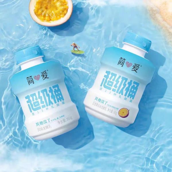 简爱酸奶怎么样_简爱酸奶官网购买入口在哪-第3张图片-山城妙识 简爱酸奶怎么样_简爱酸奶官网购买入口在哪-第3张图片-山城妙识