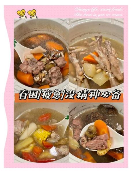 粤菜煲汤有哪些招牌菜_经典老火靓汤做法-第1张图片-山城妙识 粤菜煲汤有哪些招牌菜_经典老火靓汤做法-第1张图片-山城妙识