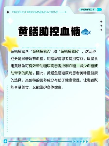 鳝鱼的营养价值与功效禁忌_什么人不能吃鳝鱼-第1张图片-山城妙识 鳝鱼的营养价值与功效禁忌_什么人不能吃鳝鱼-第1张图片-山城妙识