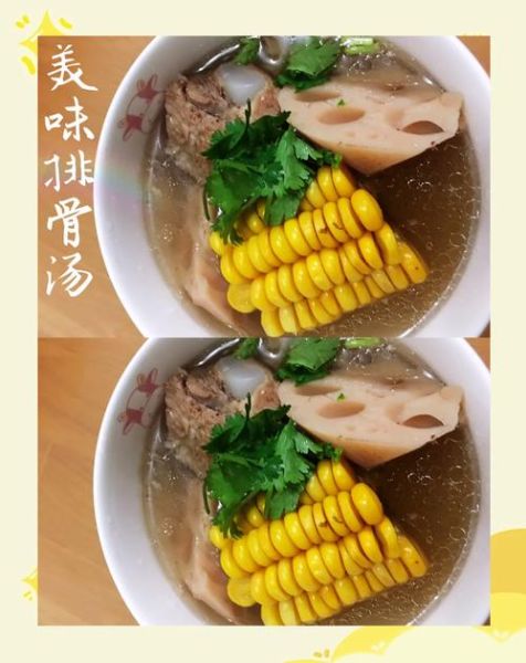 高压锅炖排骨放多少水合适_水量比例怎么掌握-第3张图片-山城妙识 高压锅炖排骨放多少水合适_水量比例怎么掌握-第3张图片-山城妙识