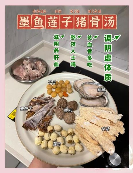 干贝怎么炖汤好喝_干贝炖汤的家常做法-第1张图片-山城妙识 干贝怎么炖汤好喝_干贝炖汤的家常做法-第1张图片-山城妙识