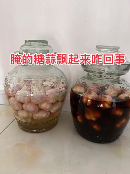 干蒜糖蒜的腌制方法_糖蒜用干蒜还是鲜蒜-第1张图片-山城妙识 干蒜糖蒜的腌制方法_糖蒜用干蒜还是鲜蒜-第1张图片-山城妙识