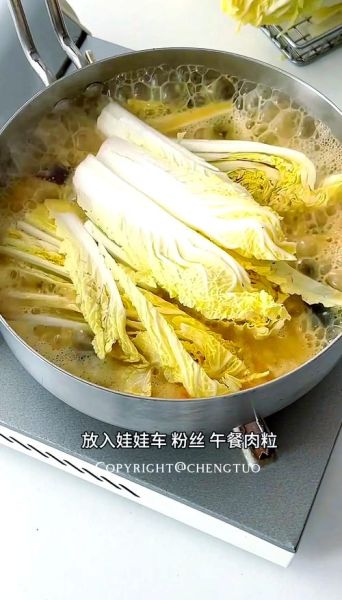 咸鸭蛋上汤娃娃菜怎么做_咸蛋黄汤底秘诀-第2张图片-山城妙识 咸鸭蛋上汤娃娃菜怎么做_咸蛋黄汤底秘诀-第2张图片-山城妙识