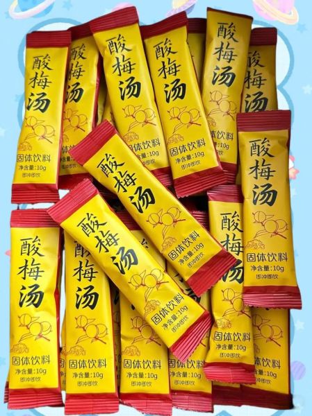 酸梅汤粉怎么冲好喝_酸梅汤粉冲泡比例是多少-第2张图片-山城妙识 酸梅汤粉怎么冲好喝_酸梅汤粉冲泡比例是多少-第2张图片-山城妙识