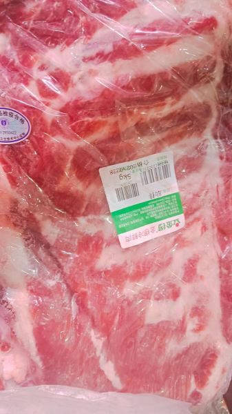 金锣冷鲜肉加盟费多少_加盟条件及利润分析-第2张图片-山城妙识 金锣冷鲜肉加盟费多少_加盟条件及利润分析-第2张图片-山城妙识