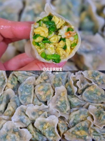 素菜水饺馅怎么调好吃_素馅饺子做法大全-第1张图片-山城妙识 素菜水饺馅怎么调好吃_素馅饺子做法大全-第1张图片-山城妙识