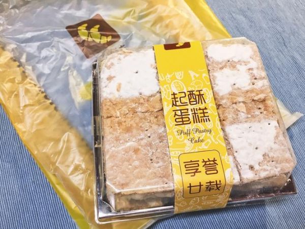 可颂坊蛋糕好吃吗_可颂坊蛋糕价格表-第1张图片-山城妙识