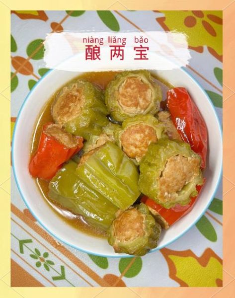 酿苦瓜的家常做法_酿苦瓜怎么做好吃-第2张图片-山城妙识 酿苦瓜的家常做法_酿苦瓜怎么做好吃-第2张图片-山城妙识