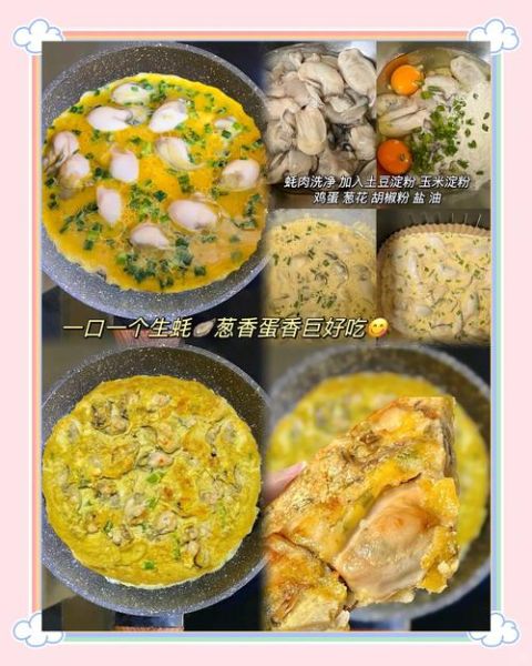 玉米淀粉可以做什么吃_玉米淀粉怎么做菜-第1张图片-山城妙识 玉米淀粉可以做什么吃_玉米淀粉怎么做菜-第1张图片-山城妙识