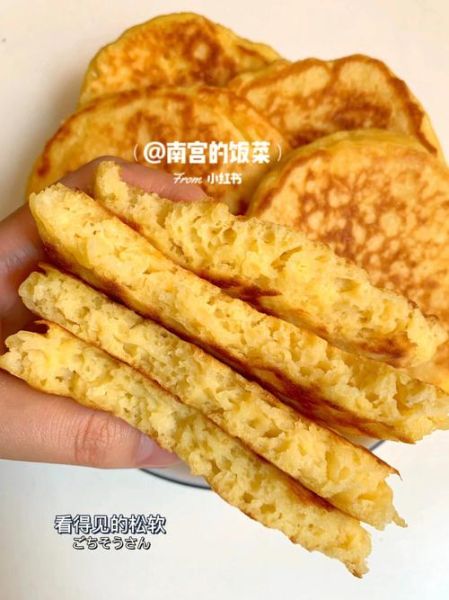 玉米淀粉可以做什么吃_玉米淀粉怎么做菜-第2张图片-山城妙识 玉米淀粉可以做什么吃_玉米淀粉怎么做菜-第2张图片-山城妙识