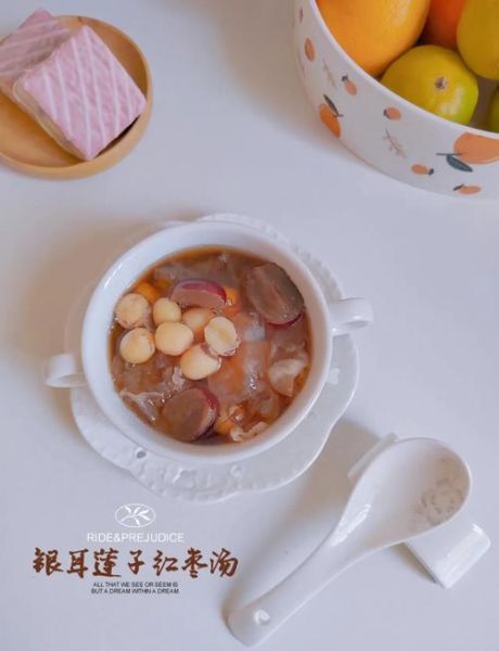 银耳莲子稀饭怎么做_银耳莲子稀饭的功效与禁忌-第3张图片-山城妙识 银耳莲子稀饭怎么做_银耳莲子稀饭的功效与禁忌-第3张图片-山城妙识