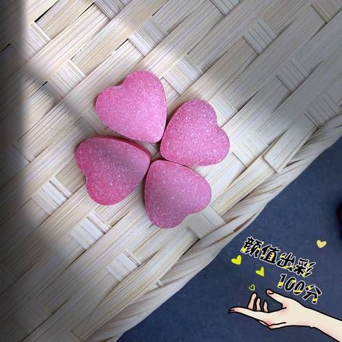 蔓越莓能治疗妇科病吗_蔓越莓对阴道炎有用吗-第1张图片-山城妙识 蔓越莓能治疗妇科病吗_蔓越莓对阴道炎有用吗-第1张图片-山城妙识