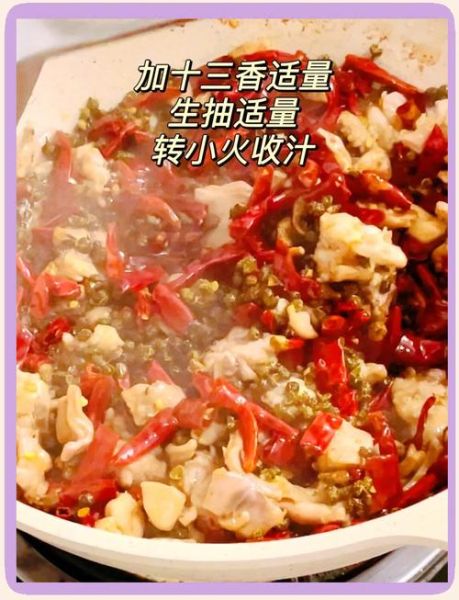 冷吃兔多少钱一斤_正宗四川冷吃兔价格-第1张图片-山城妙识 冷吃兔多少钱一斤_正宗四川冷吃兔价格-第1张图片-山城妙识