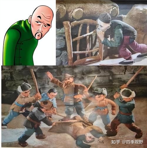 周扒皮是谁_周扒皮的故事讲了什么-第1张图片-山城妙识