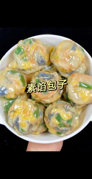 素馅包子有哪些馅好吃_怎么做才香-第3张图片-山城妙识 素馅包子有哪些馅好吃_怎么做才香-第3张图片-山城妙识