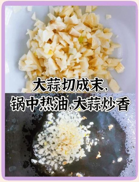 韩式炒年糕的酱怎么调_韩式炒年糕酱料比例-第1张图片-山城妙识