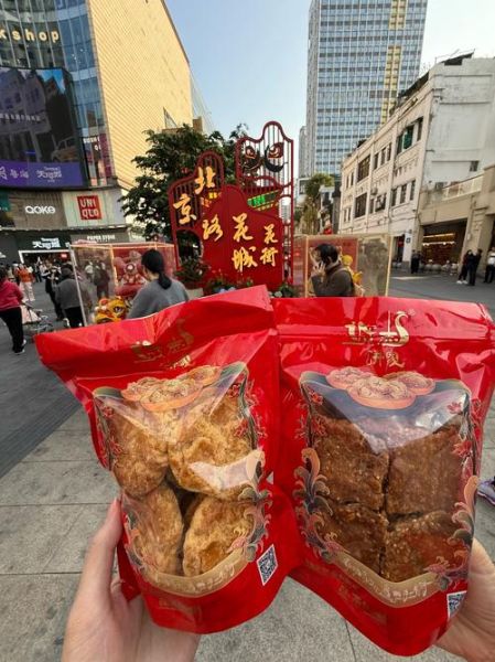 广州有什么特产可以带走_广州手信推荐-第1张图片-山城妙识