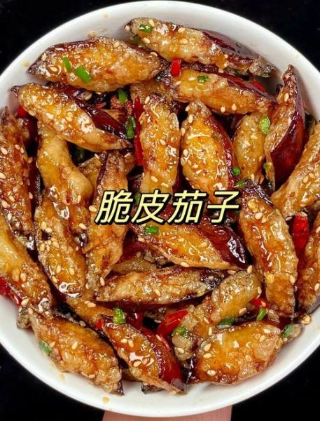 茄子怎么炸才外酥里嫩_炸茄子不吸油技巧-第3张图片-山城妙识