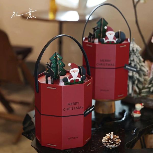 圣诞节礼物什么时候送_圣诞节礼物提前几天送合适-第1张图片-山城妙识