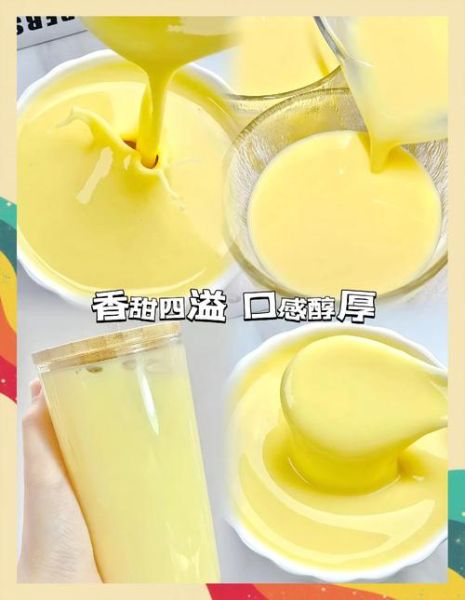 玉米汁怎么榨才好喝_玉米汁香浓不腥的秘诀-第3张图片-山城妙识 玉米汁怎么榨才好喝_玉米汁香浓不腥的秘诀-第3张图片-山城妙识