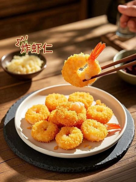 面包糠哪里有卖_面包糠多少钱一包-第2张图片-山城妙识 面包糠哪里有卖_面包糠多少钱一包-第2张图片-山城妙识