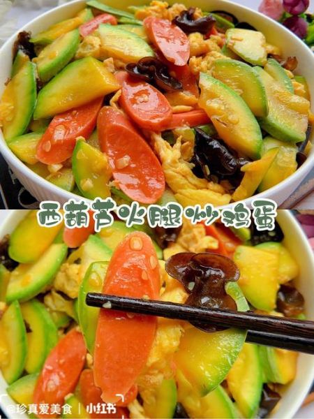 西葫芦炒火腿怎么做_西葫芦炒火腿要焯水吗-第3张图片-山城妙识 西葫芦炒火腿怎么做_西葫芦炒火腿要焯水吗-第3张图片-山城妙识