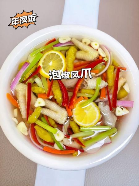 泡椒鸡爪的汁怎么调_泡椒鸡爪汁配方比例-第3张图片-山城妙识 泡椒鸡爪的汁怎么调_泡椒鸡爪汁配方比例-第3张图片-山城妙识