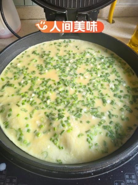 电饼铛鸡蛋饼怎么做_电饼铛鸡蛋饼食谱大全-第2张图片-山城妙识 电饼铛鸡蛋饼怎么做_电饼铛鸡蛋饼食谱大全-第2张图片-山城妙识